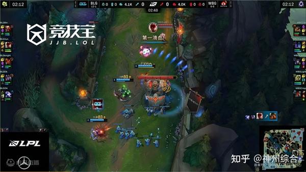 【竞技宝】LOL：knight阿狸连续单杀制霸中期 BLG2-0击败WBG - 知乎