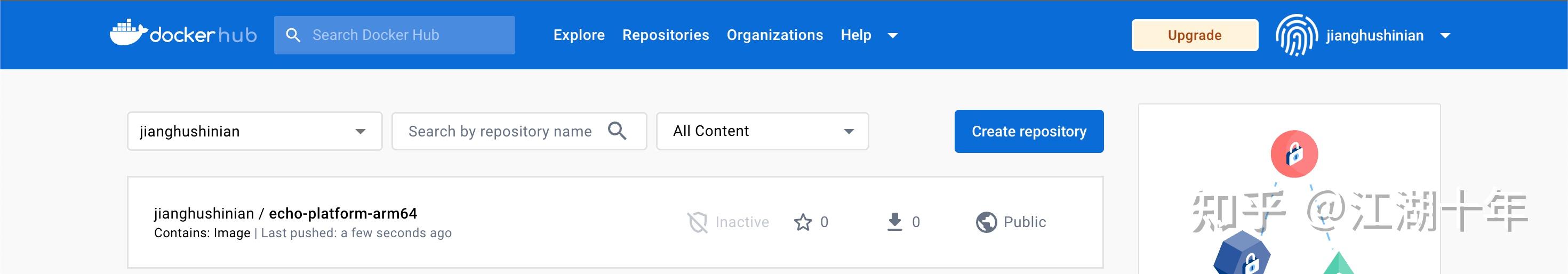 使用 docker manifest 构建跨平台镜像 - 知乎