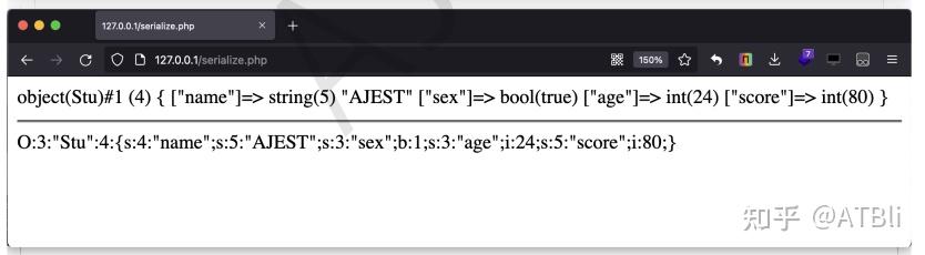 PHP反序列化 - 知乎