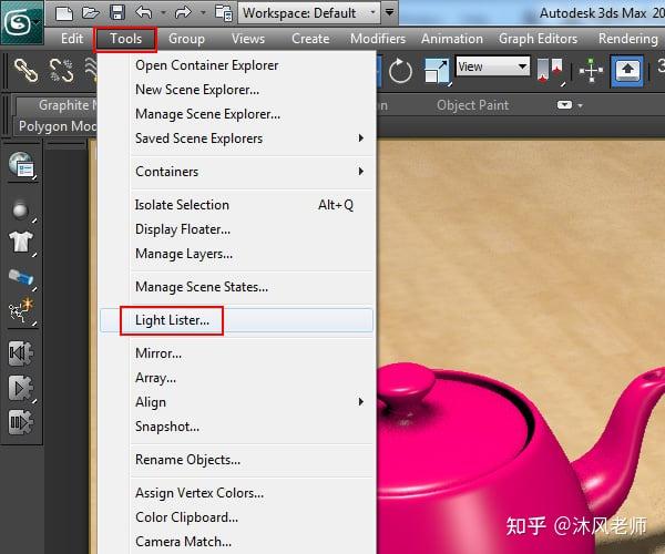 3DMAX渲染AO图的三种方法 - 知乎