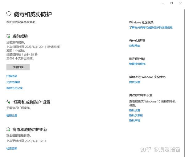 Mike2014安装过程中遇到的小问题 - 知乎