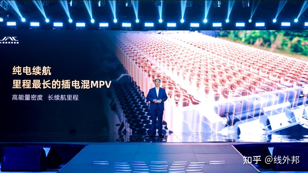 瑞风RF8电混MPV卷到21万，鸿蒙版4月交付 - 知乎