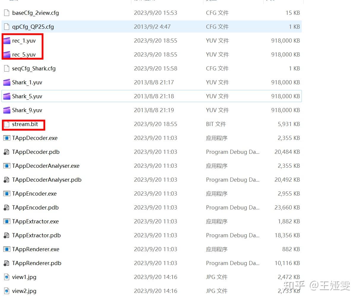 HTM16.3 MV-HEVC视频编码测试 - 知乎