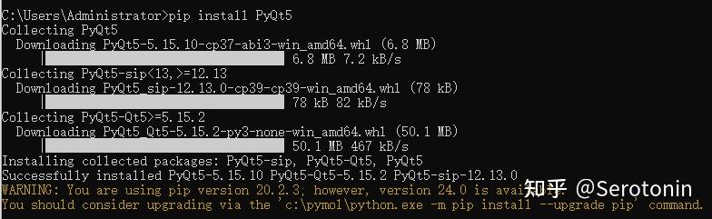 PyMOL小白自留教程1——PyMOL的安装 - 知乎