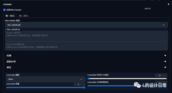 【AIGC】如何生成一个丝滑不闪烁的AI重绘视频-EbSynth使用教程 - 知乎