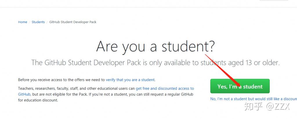 申请GitHub Student Developer Pack经历 - 知乎