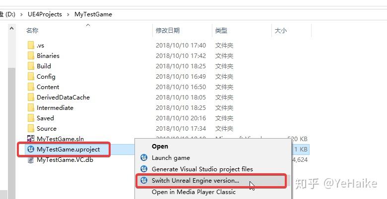 第5期（2）：UE4项目中使用“专用服务器(Dedicated Server)”(1) - 知乎