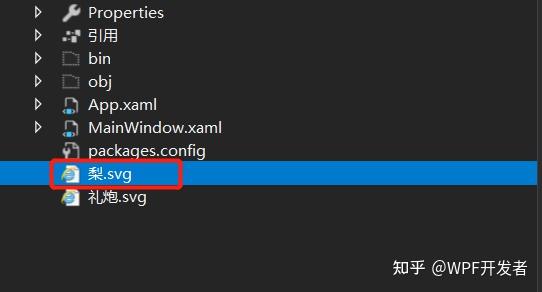 什么？WPF 不支持 SVG ？ - 知乎