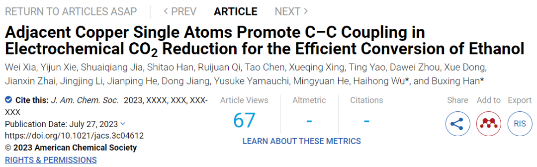 韩布兴院士/吴海虹JACS：创纪录！电催化CO2RR制乙醇 - 知乎