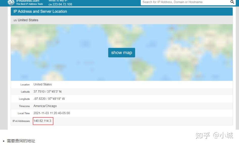 Github加速的10种方式 - 知乎