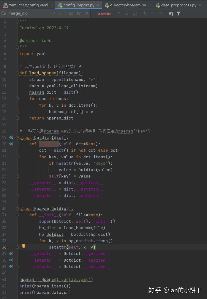 【学习笔记】Python项目中参数配置文件Yaml学习 - 知乎