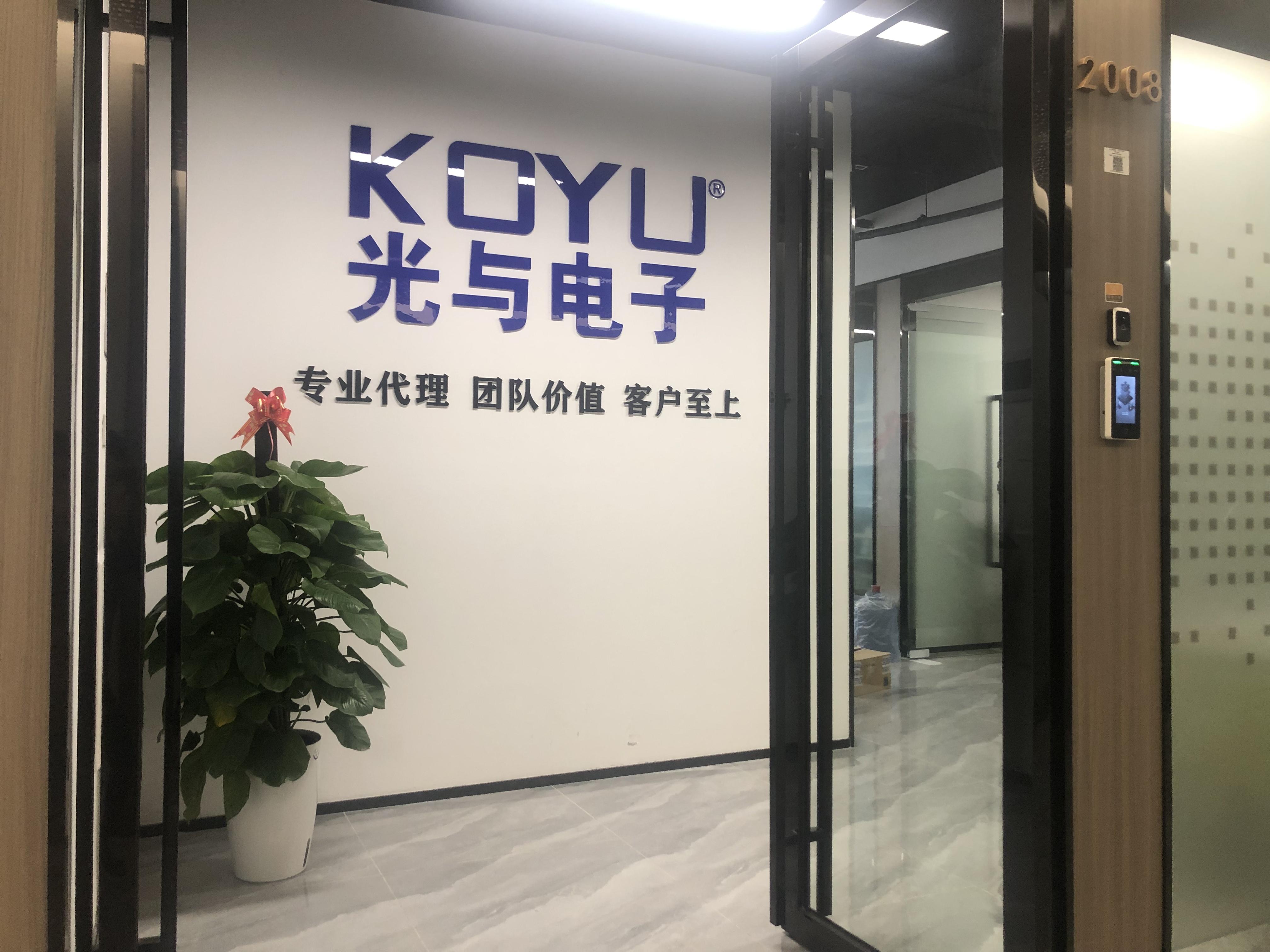 GRANDMICRO有容微电子时钟芯片GM5528简介 - 知乎