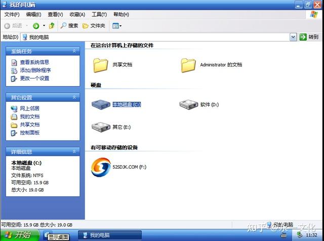 重温经典：Windows XP SP3 CD精简优化版带你穿越时光 - 知乎