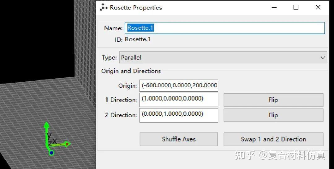 Workbench-ACP复材T型结构铺层 - 知乎