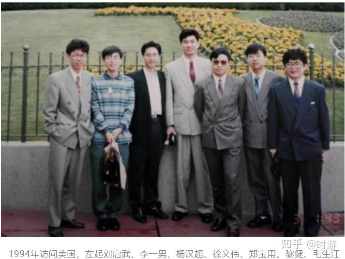 通信历史连载192-华为之1989年入职的“阿宝-宝宝”郑宝用 - 知乎