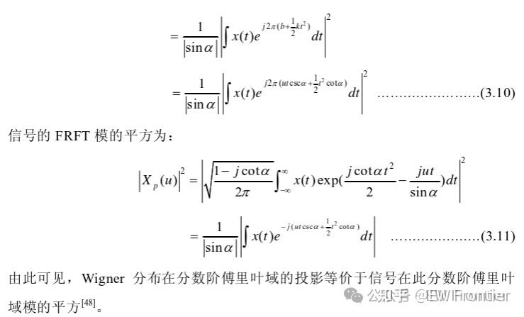 基于FRFT的时变幅度Chirp信号参数估计【附MATLAB代码】 - 知乎