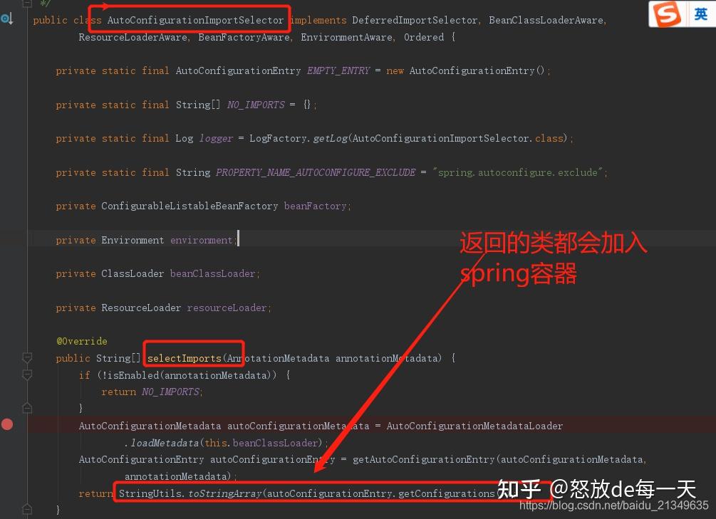 springboot原理实战(9)--@EnableAutoConfigration注解使用和原理 - 知乎