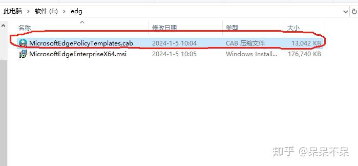 找回该死的侧边栏newbing（copilot）--回滚edge老版本 - 知乎
