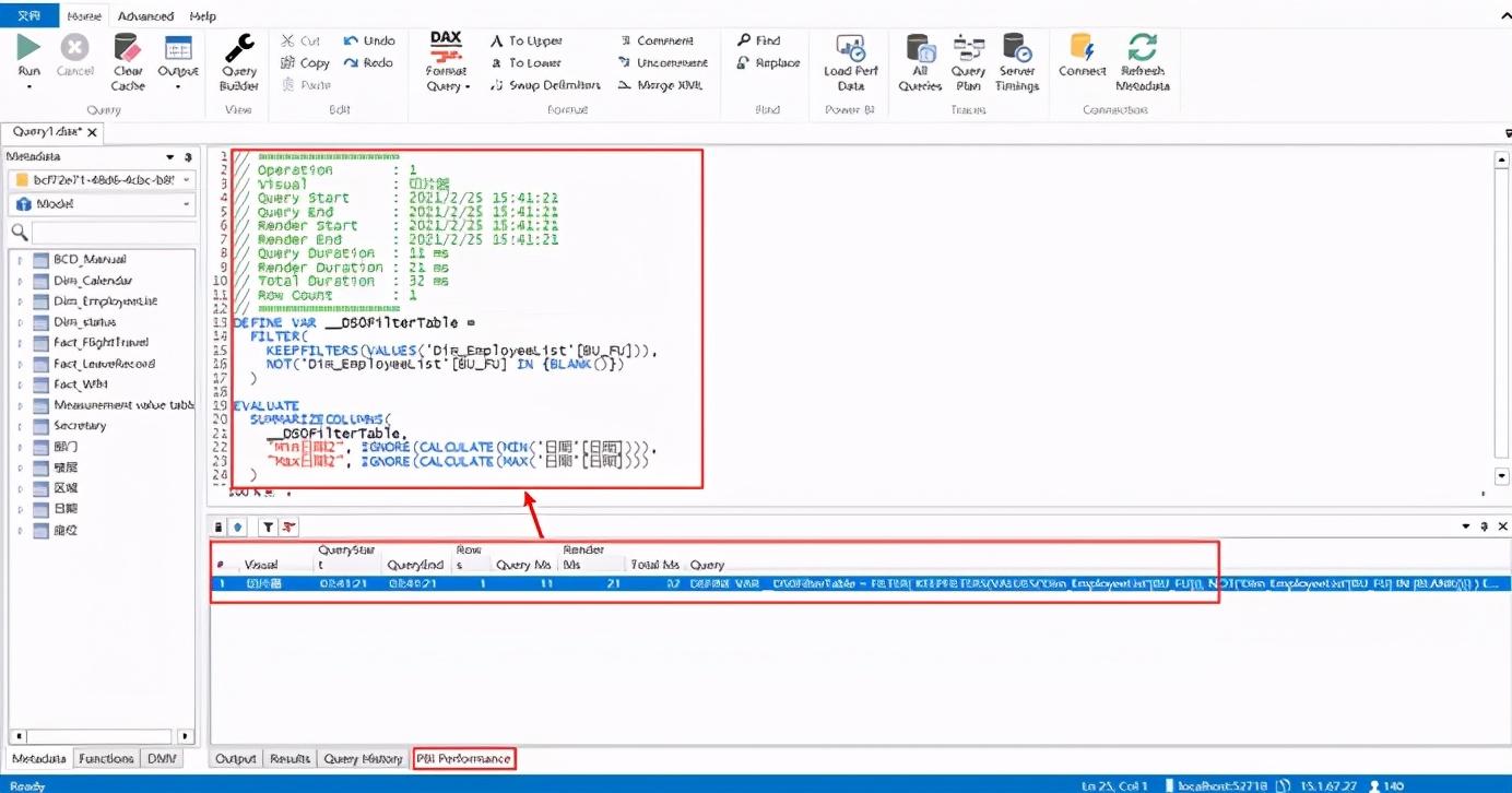 一文带你了解DAX Studio - 知乎