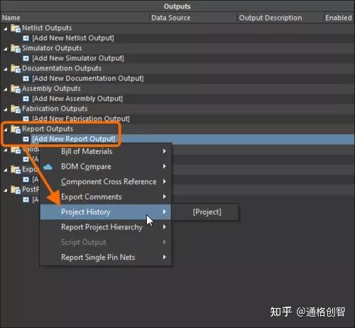 Altium Designer 2023 版本发布，新功能说明 - 知乎