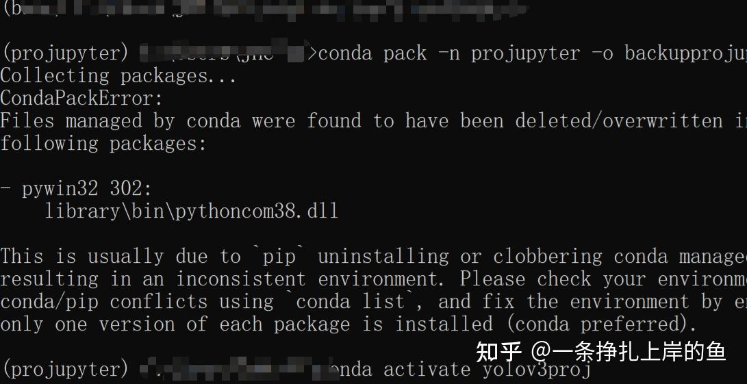 conda转移环境-pythoncom38.dll问题-conda pack - 知乎