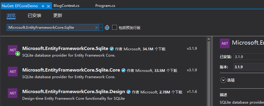 EF Core / 基础_从建库到增删改查 - 知乎