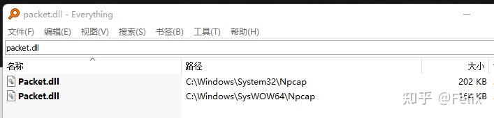 eNsp 报错：由于找不到packet.dll，无法继续执行代码 - 知乎
