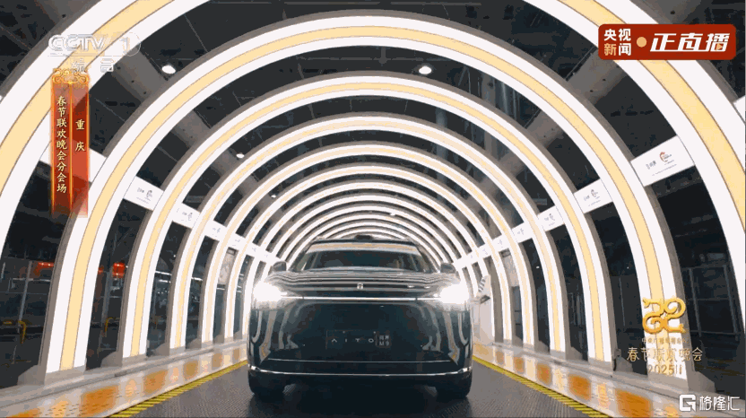 赛力斯(601127.SH)：正确看待短期波动，把握长期向好大势 - 知乎