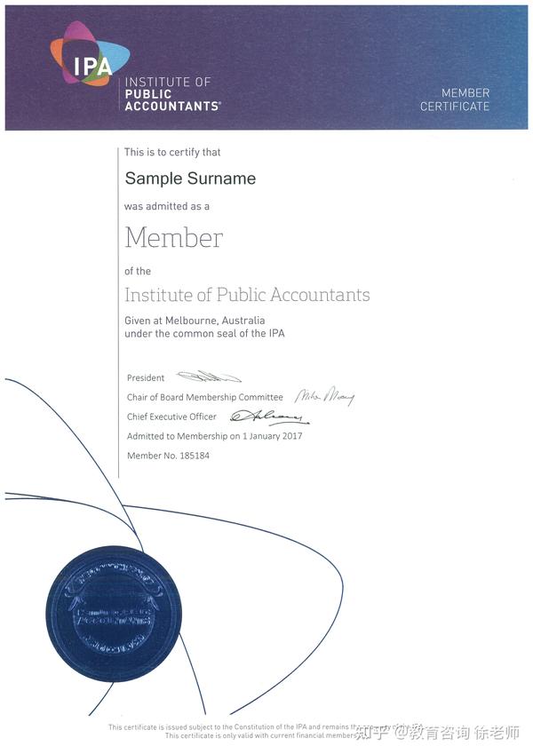 作为一名资深的会计师，良心推荐澳大利亚公共会计师IPA，财务证书！很多人问我IPA澳大利亚公共会计师考了有什么用处？今天就给大家讲讲IPA的含 ...
