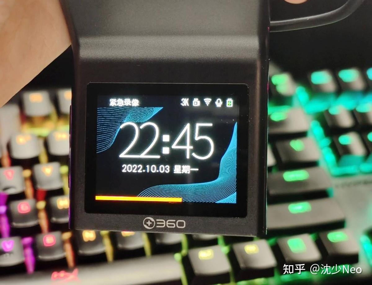 不只是超清画质+AI领航 - 360行车记录仪G300 3K升级版详解