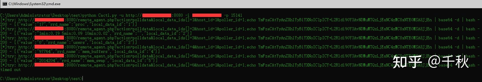 [SEC]Cacti v1.2.22 RCE GETSHELL CVE-2022-46169 漏洞复现 - 知乎