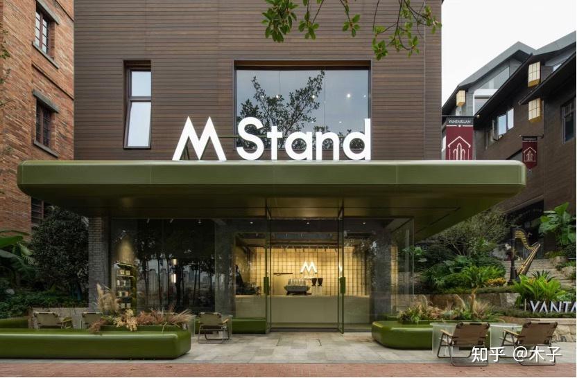 品牌与用户体验-咖啡篇｜M Stand - 知乎