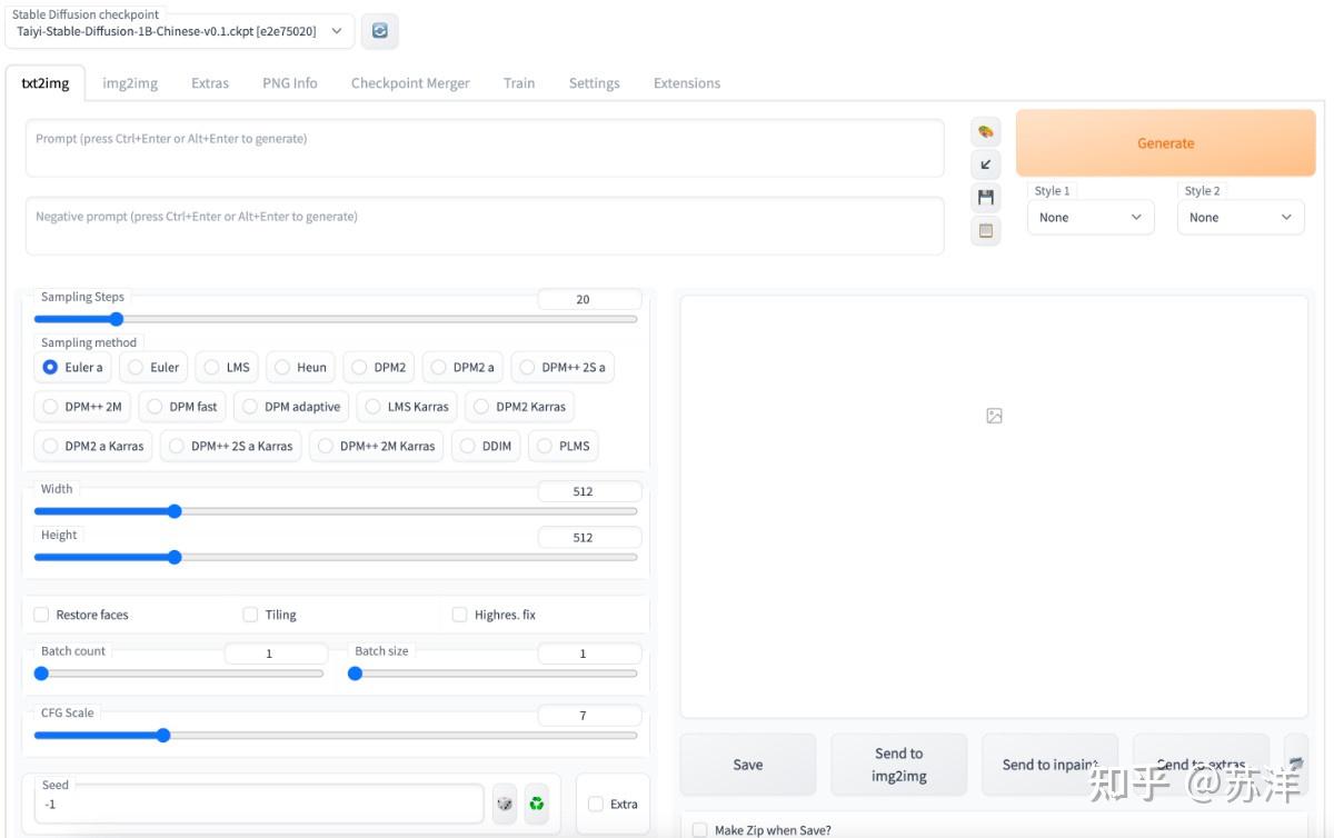 使用 Docker 来快速上手中文 Stable Diffusion 模型：太乙 - 知乎