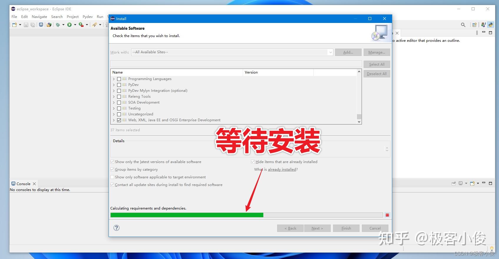 Eclipse也可以轻松创建JSP动态Web项目 绿色、免费、神器、就是好用一大截！ - 知乎