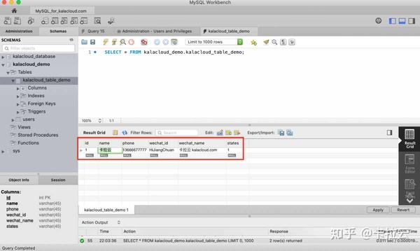 Mysql Workbench 使用教程 如何使用 Workbench 操作 Mysql 数据库中文指南 知乎