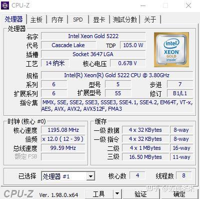 Lenovo/联想图型工作站 ThinkStation P920 评测 - 知乎