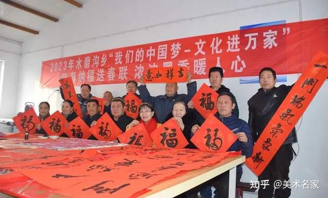 文脉传承丨焦旸---新时代书画名家 - 知乎