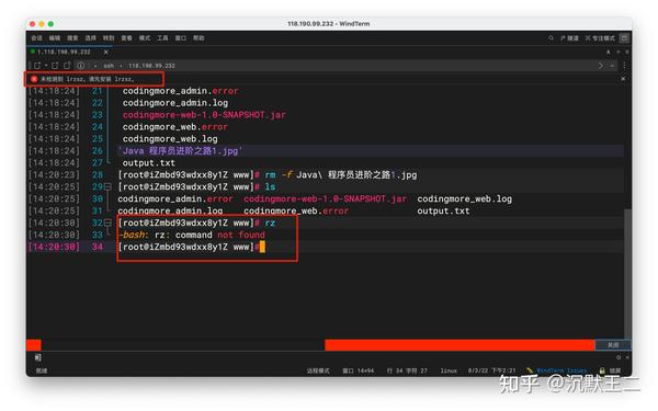 Windterm：新一代开源免费的终端工具，github星标66k，太酷了！ 知乎 
