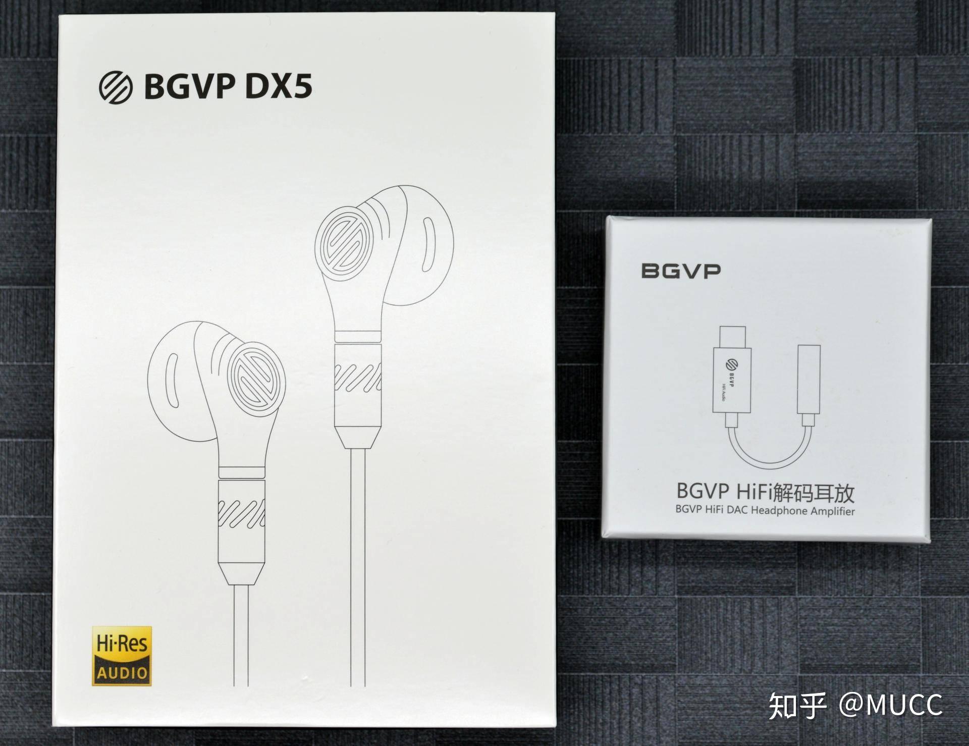 平头塞的倔强 -- BGVP DX5平头塞及T01 Hifi耳放分享 - 知乎