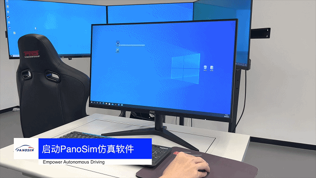 PanoSim-xPilot自动驾驶仿真实验台上线啦！内附精彩演示视频，速速围观！ - 知乎