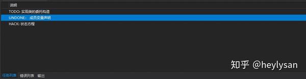 [工具]Vscode、CLion、VS中插件推荐 - 知乎