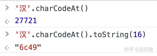 Node.js与二进制数据流 - 知乎