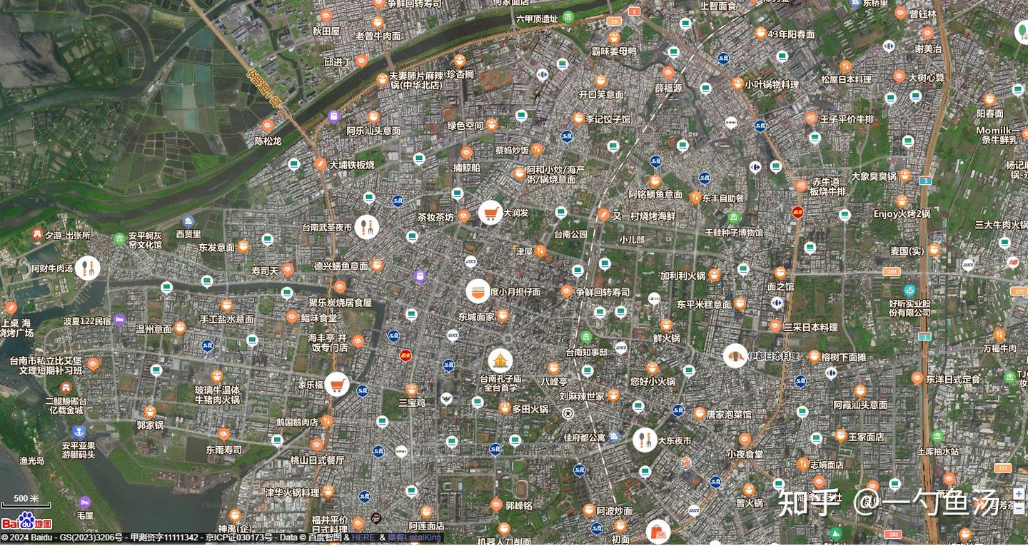 台湾省卫星地图 100亿倍像素 - 知乎