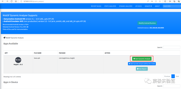 『工具使用』自动化移动安全测试框架 —— MobSF - 知乎