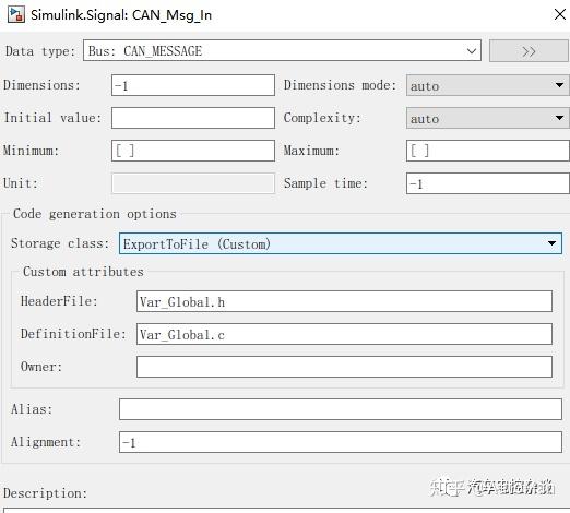 Simulink CAN Pack/Unpack模块的代码生成 - 知乎