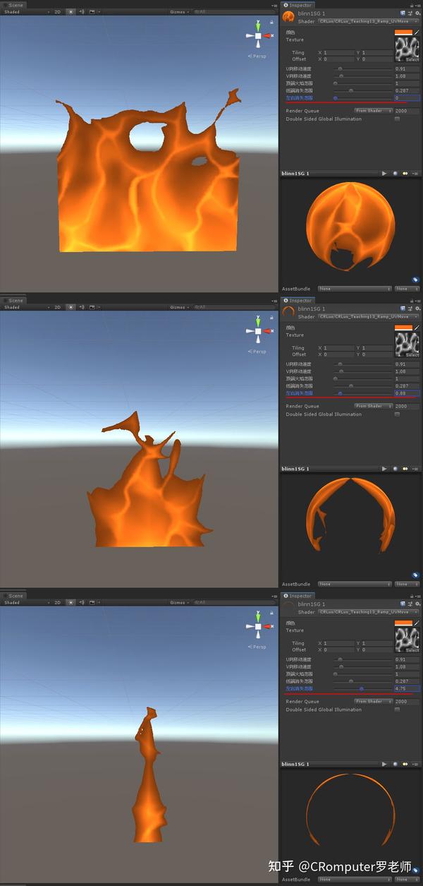 UnityShader 基础（10）-UV渐变-UV动画与过程调节 - 知乎