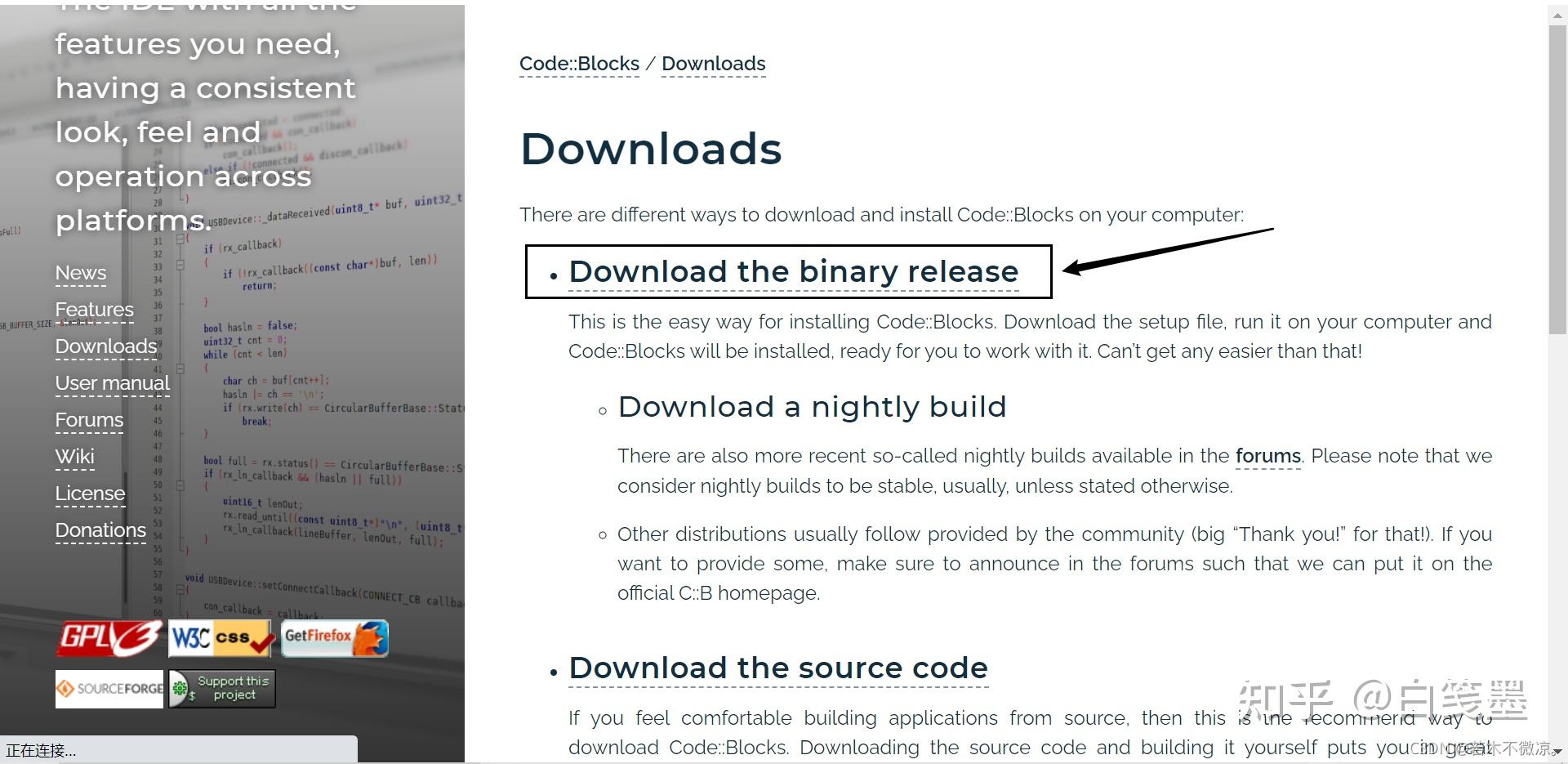 Code::Blocks安装和汉化配置 - 知乎