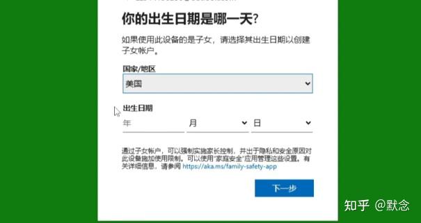 【XGP】幻兽帕鲁5元就能玩！xgp会员购买cdk激活开通教程 - 知乎