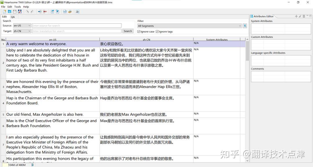 语料库探索之语料对齐及分词赋码 - 知乎