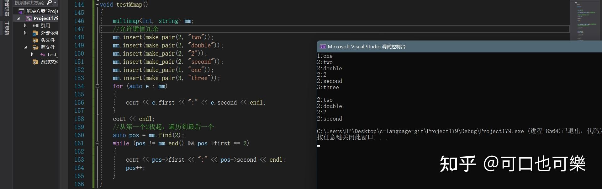 C++中map和set的介绍及使用 - 知乎